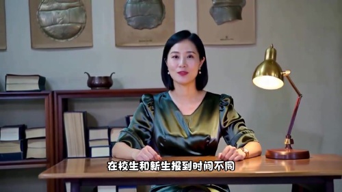 贵州电子科技职业学院开学前的迷茫与期待,究竟谁能逆袭?