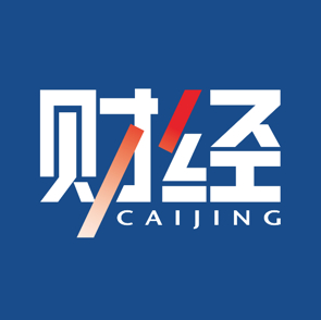 财经杂志 