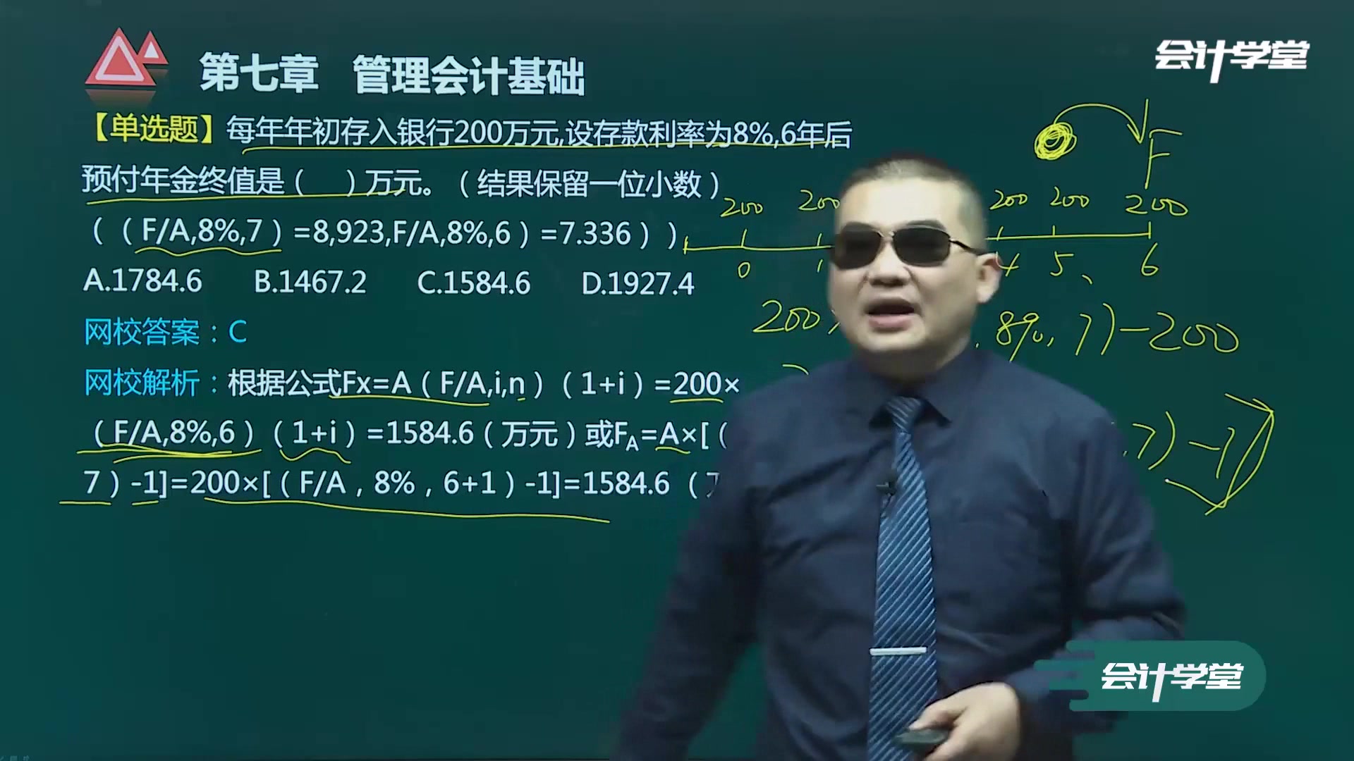 会计凭证和记账凭证_会计凭证包括什么_会计凭证的分类有哪些