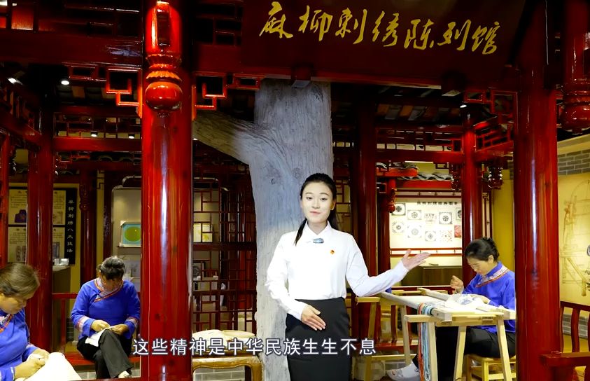 第八届全国高校大学生讲思政课公开课参赛作品:《匠心承古韵 非遗...