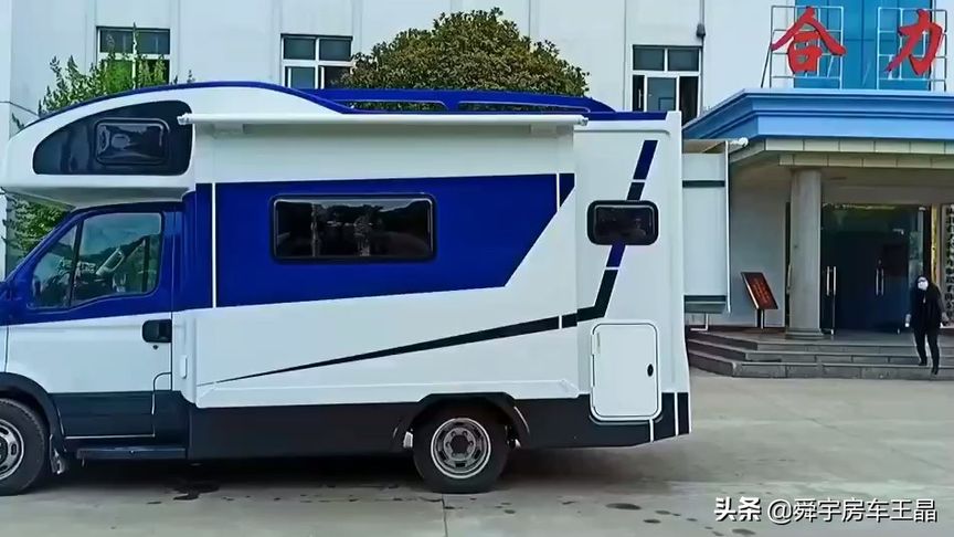黑科技满满的依维柯双拓展低重心C型房车ߘ