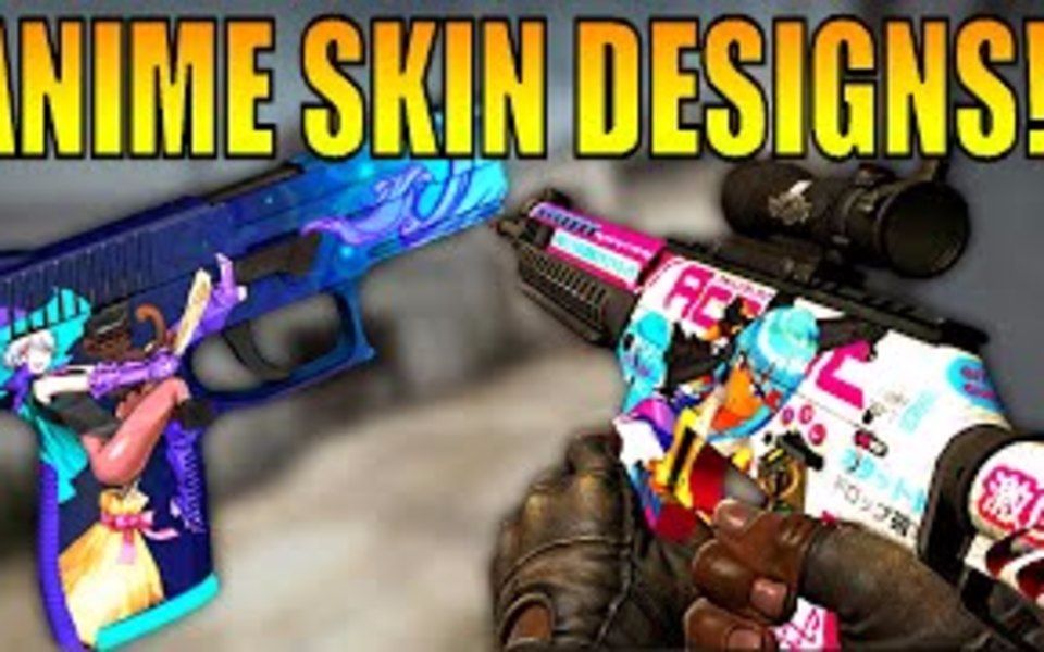 CSGO 创意工坊中那些动漫主题的皮肤