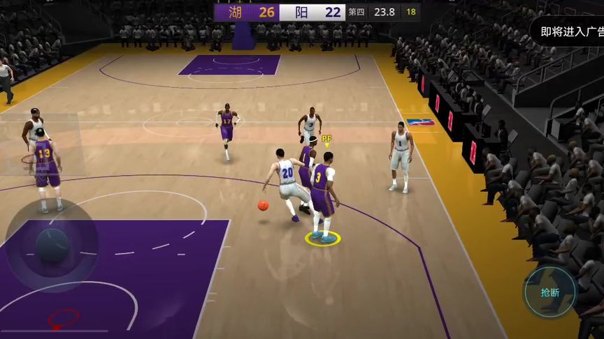 #摸摸鱼 #篮球游戏 #nba模拟器