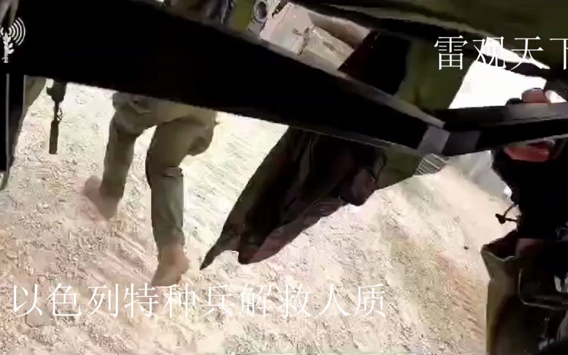 黎巴嫩珍珠党士兵攻势挺猛啊,昨天在边境摧毁了两辆以色列梅卡瓦...