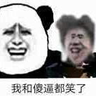 我喜欢rap篮球菜虚鲲 