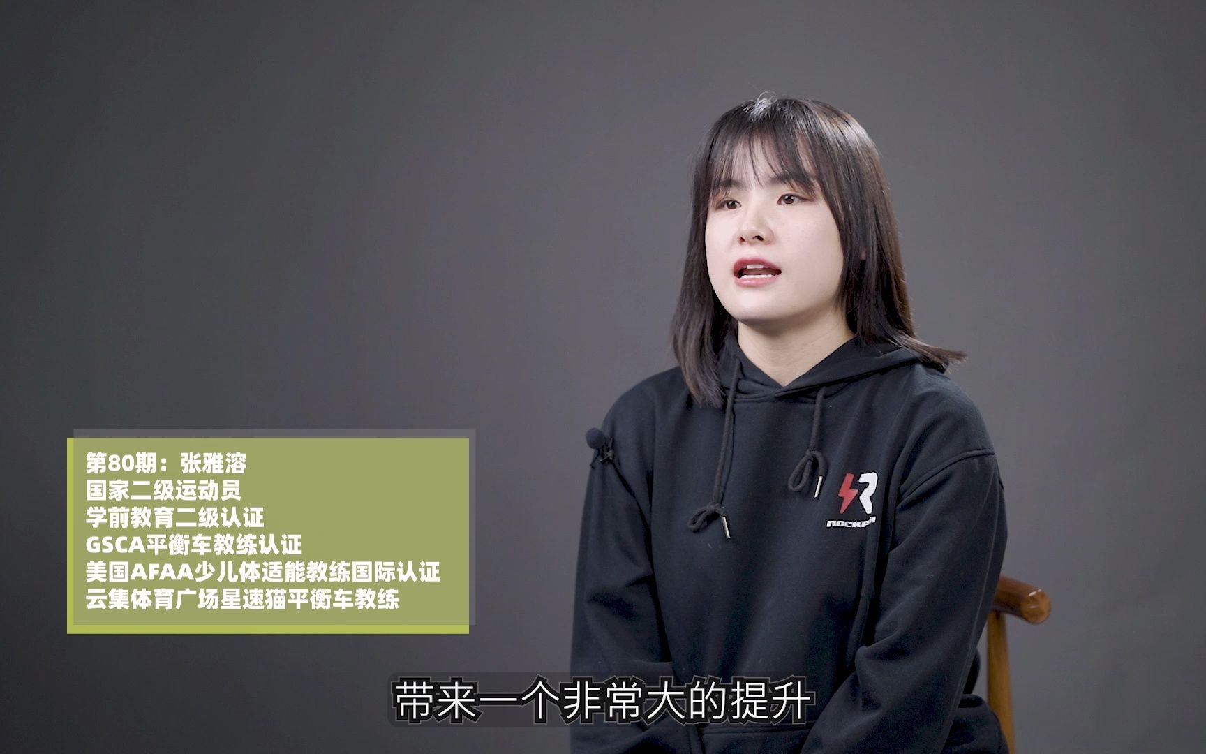 几岁可以骑平衡车?