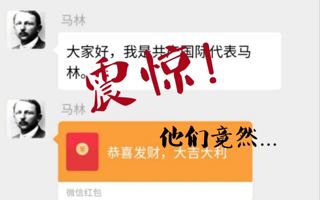 建议改成:99年前他们竟然做了这种事!?