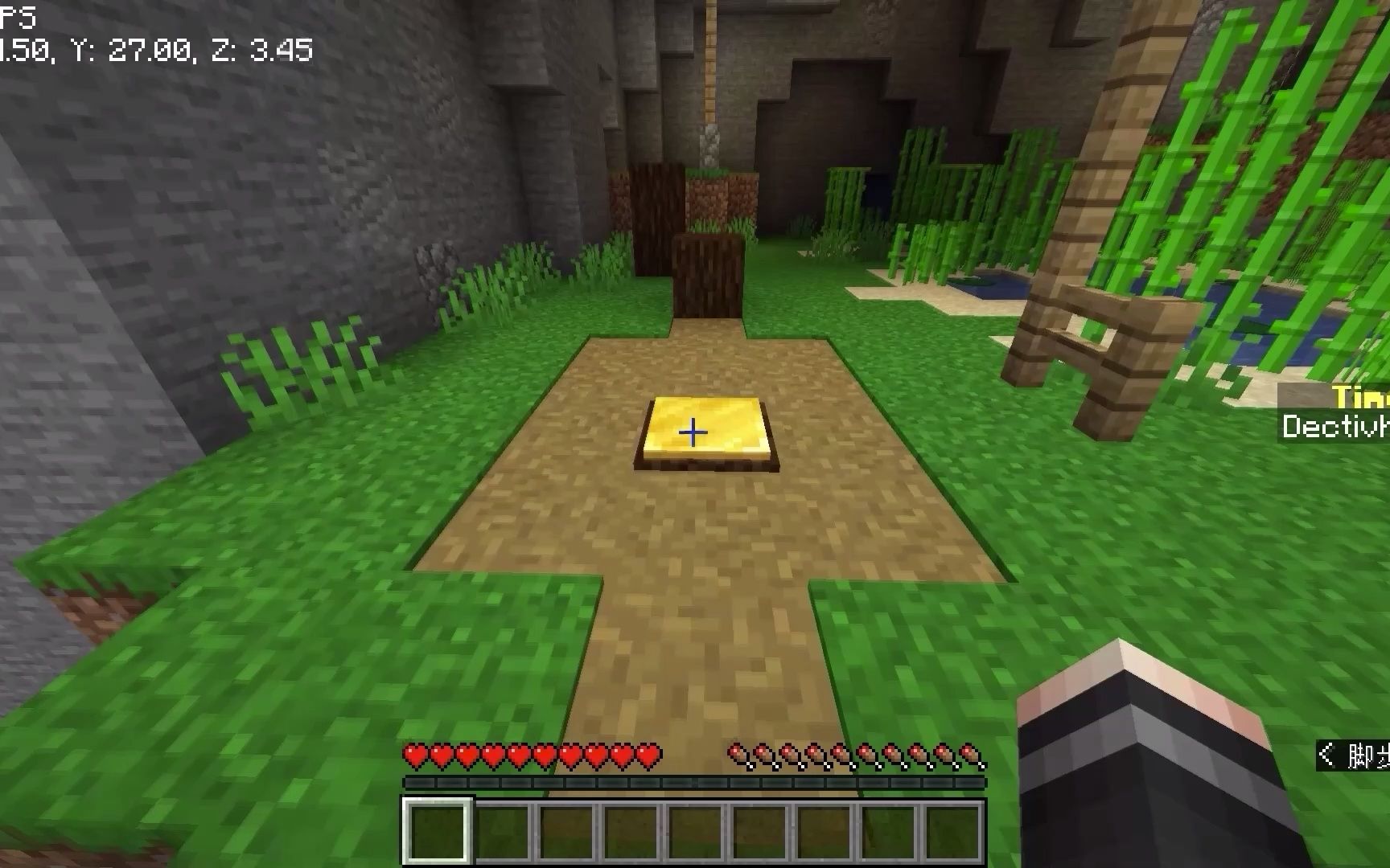 动态模糊渲染 附详细教程(简介)