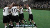 德国获得世界杯冠军,全国人民都沸腾了,这画面太壮观了