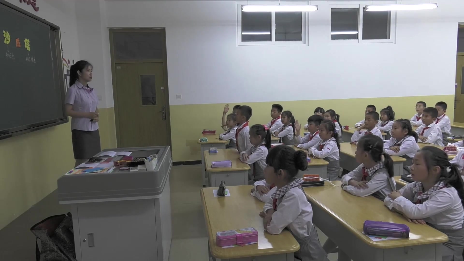 优质课小学数学二年级下册(六)认识图形