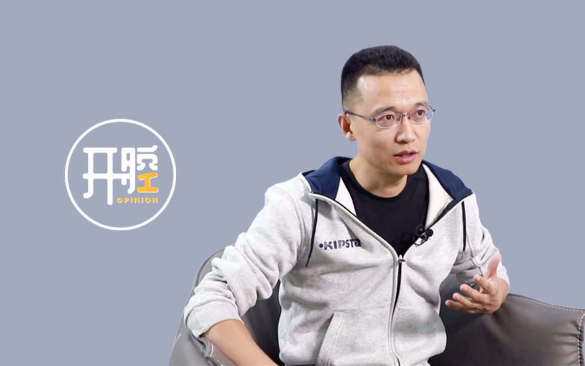 星球研究所创始人开腔 | 文章篇篇“10万+”,这个公众号的魅力在哪?