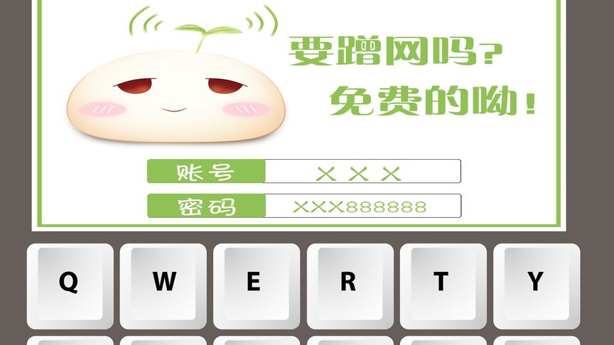 忘记WiFi密码怎么办,无需第三方软件!电脑或手机都轻松找回