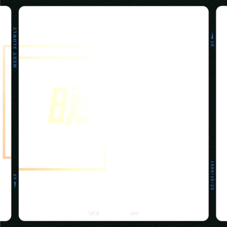 《暖极人》石墨烯电地暖农村自建房安装多少钱一平方,电话和地址,...