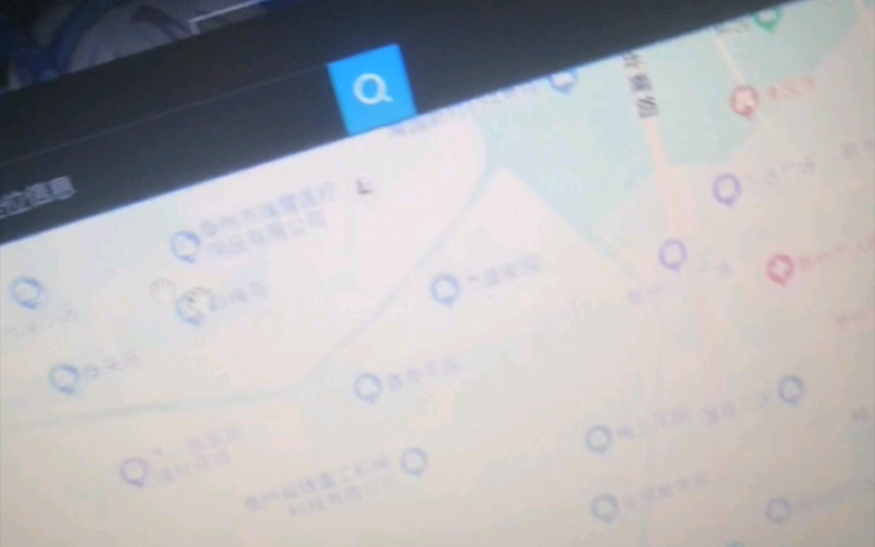 王者荣耀如何改定位,一看就懂