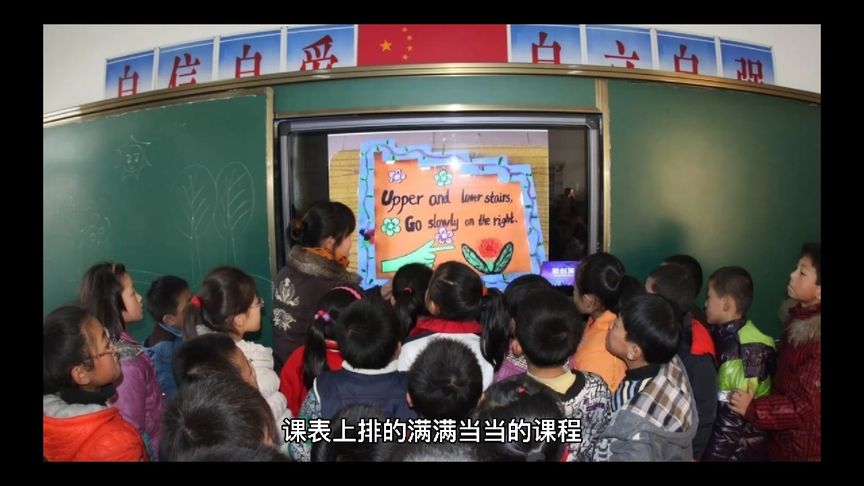 趣味暑假丨在家VS在校, 你更pick哪一种