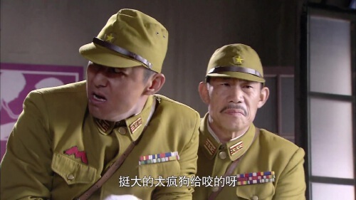 鬼子路上被狗咬了,医生故意说只有白酒,一敷痛死他