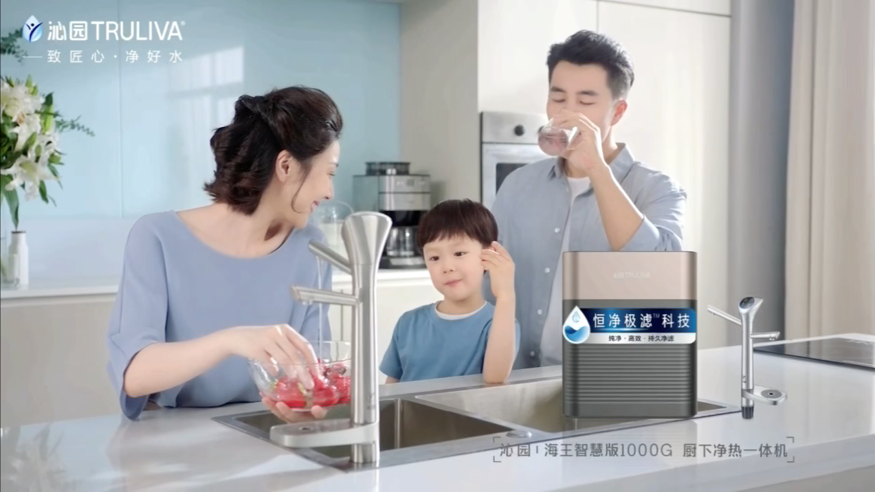 #沁园净水器,净水专家