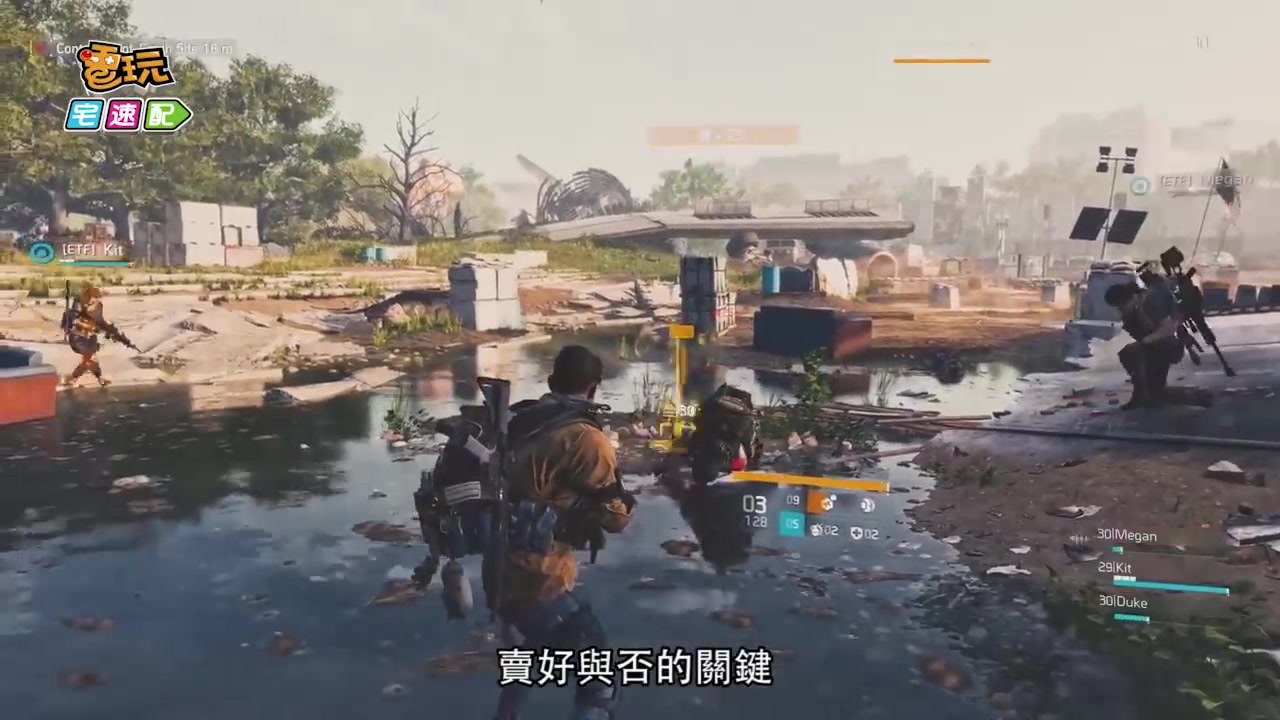 2019年十大最期待游戏排行榜