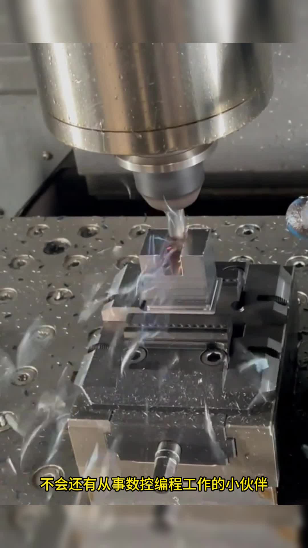 数控编程定制后处理合集#数控编程 #ug编程 #cnc加工中心 #加工中心
