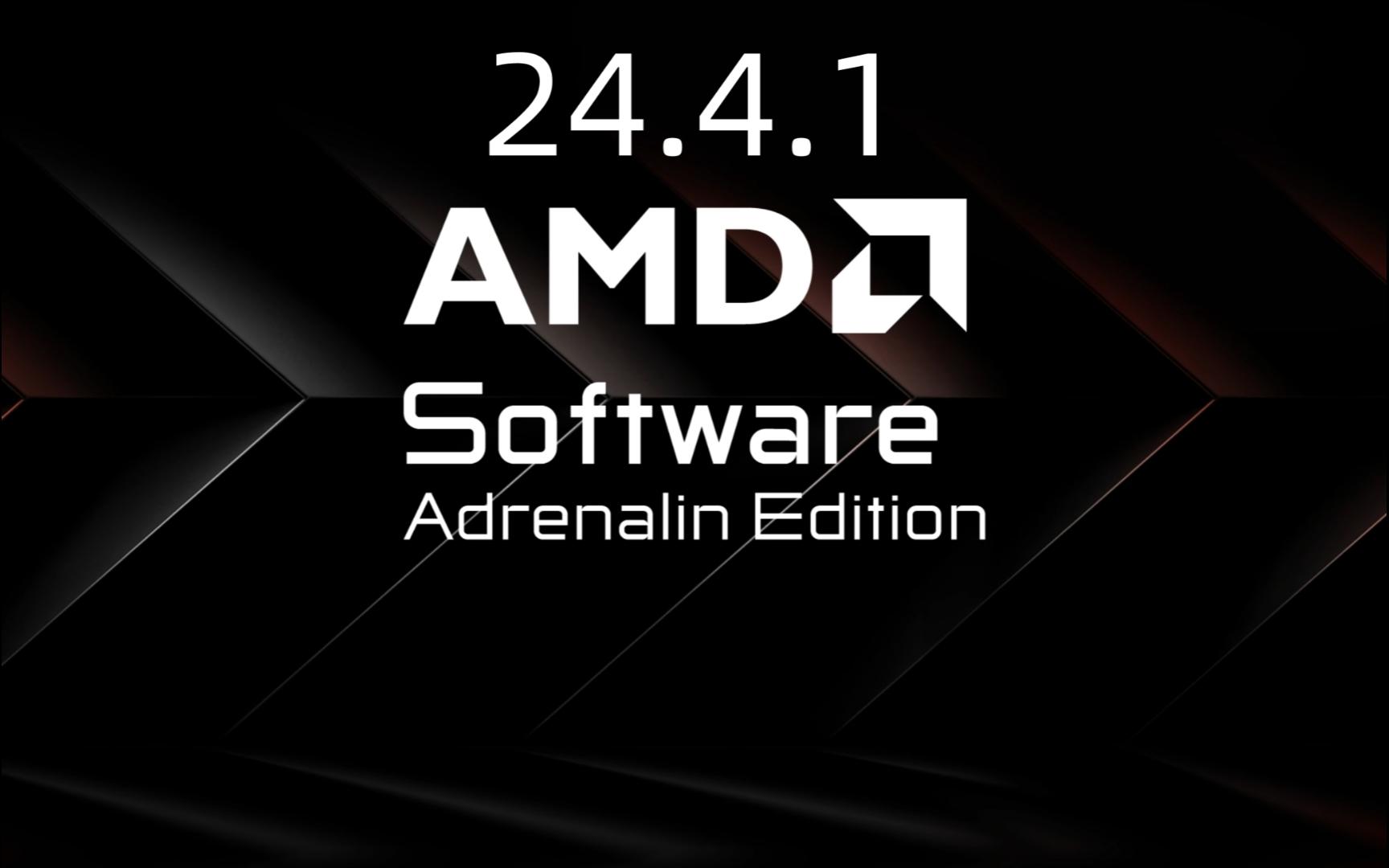 AMD 显卡驱动 24.4.1:支持《庄园领主》《灰色地带:战争》 & 优化《...