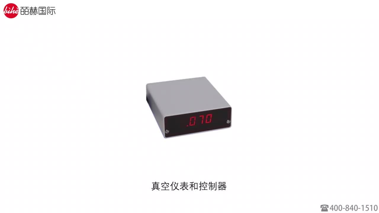 磁耦合驱动器旋转馈通 真空传通件 真空穿通件 双轴旋转馈通 三维...