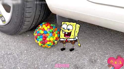 汽车碾压各种东西解压,轮胎碾压糖果儿童动画海绵宝宝搞笑视频1-3岁...