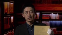 档案 2023 第20230904集 纪念炮击金门65周年 台海风云背后的博弈