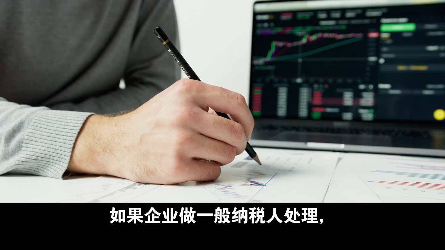 低值易耗品 怎么会计处理