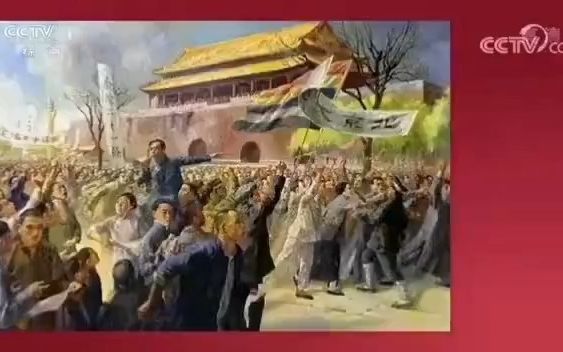 CCTV1 建党100周年宣传片