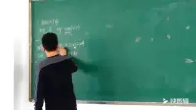 第二十九集 多维随机变量函数XY