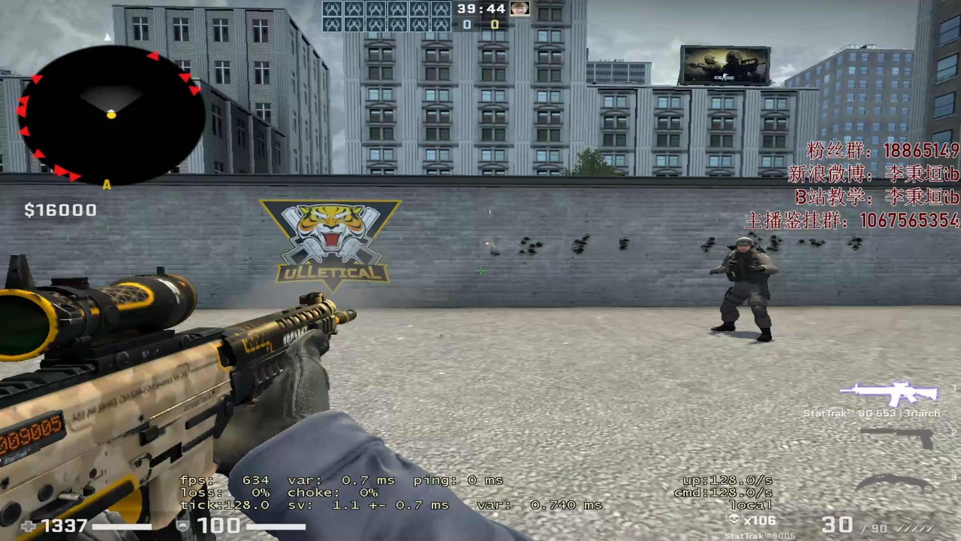 CSGO教学系列之压枪篇