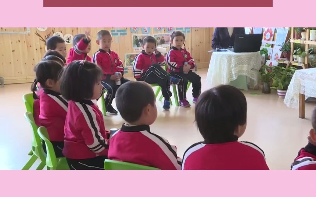 小班科学《有趣的声音》 #幼儿园公开课 #幼师公开课教案 #幼儿园...