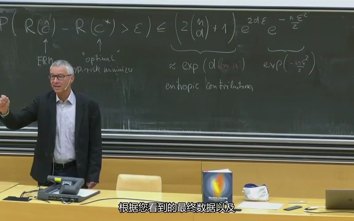 ...智能,大数据,机器学习,概率统计,代数几何,计算机系统结构,信息检索