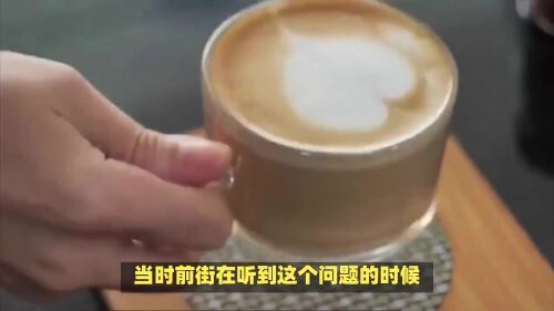 先倒浓缩咖啡和后倒有什么区别?意式咖啡正确的制作顺序是什么?