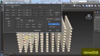 3dmax矩阵工具-阵列维度