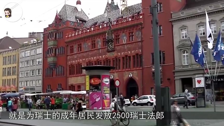 世界上最发达的国家,人均收入510000,人人都能开豪车!