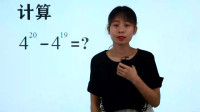 有理数常见经典考题,x和y互为相反数,n的绝对值是3
