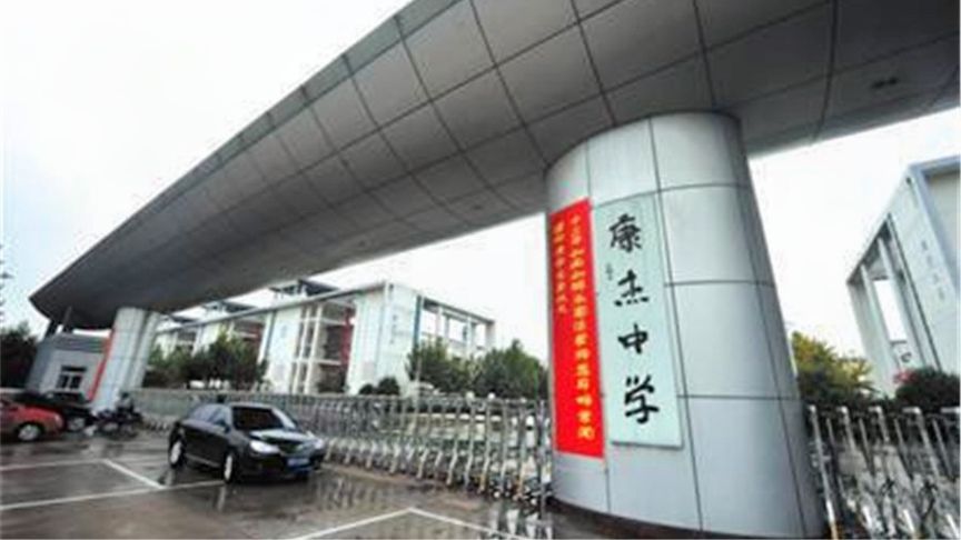 山西一中学疑似学生食物中毒 校方:涉事超市已查封 食品送检