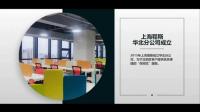 百格刮擦测试仪电动划格测试仪试验方法