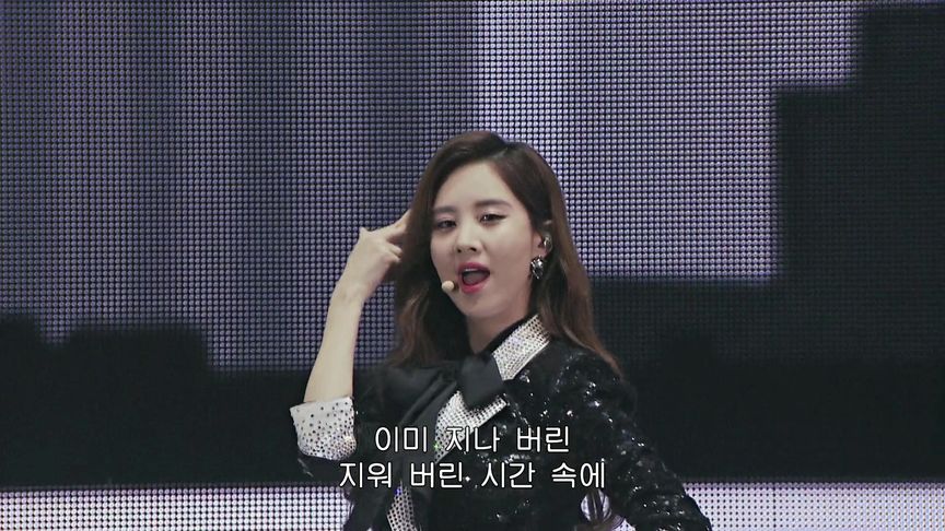 少女时代亚洲四巡演唱会 4k超清