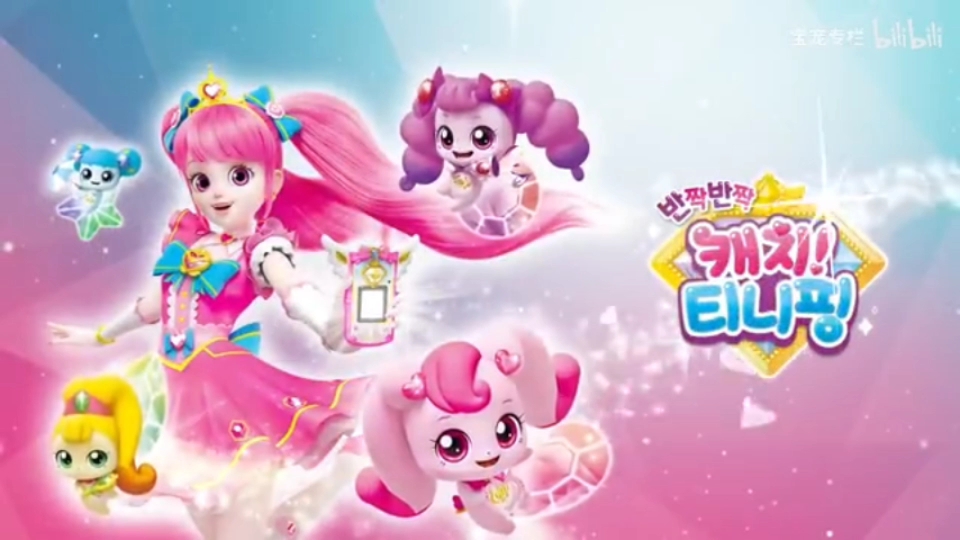 分享萌可介绍(中配)