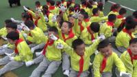 宏宇小学2018年第七届运动会开幕式-一年级(3)班方阵队和队形队列比赛
