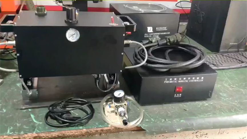 电脑版打得深气动打标机操作视频