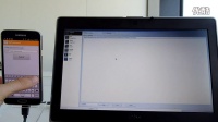 GMP通用软件包_输出验证数据Bluetooth_Export Validation Data to GMP
