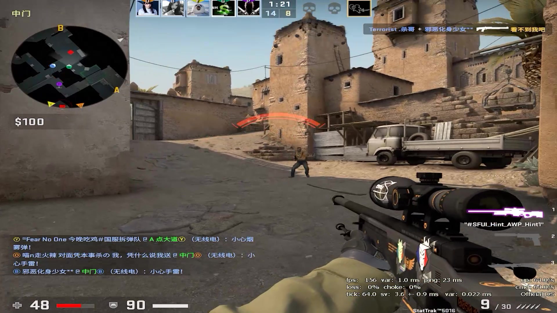 【CSGO】我换枪的时候E键坏了?