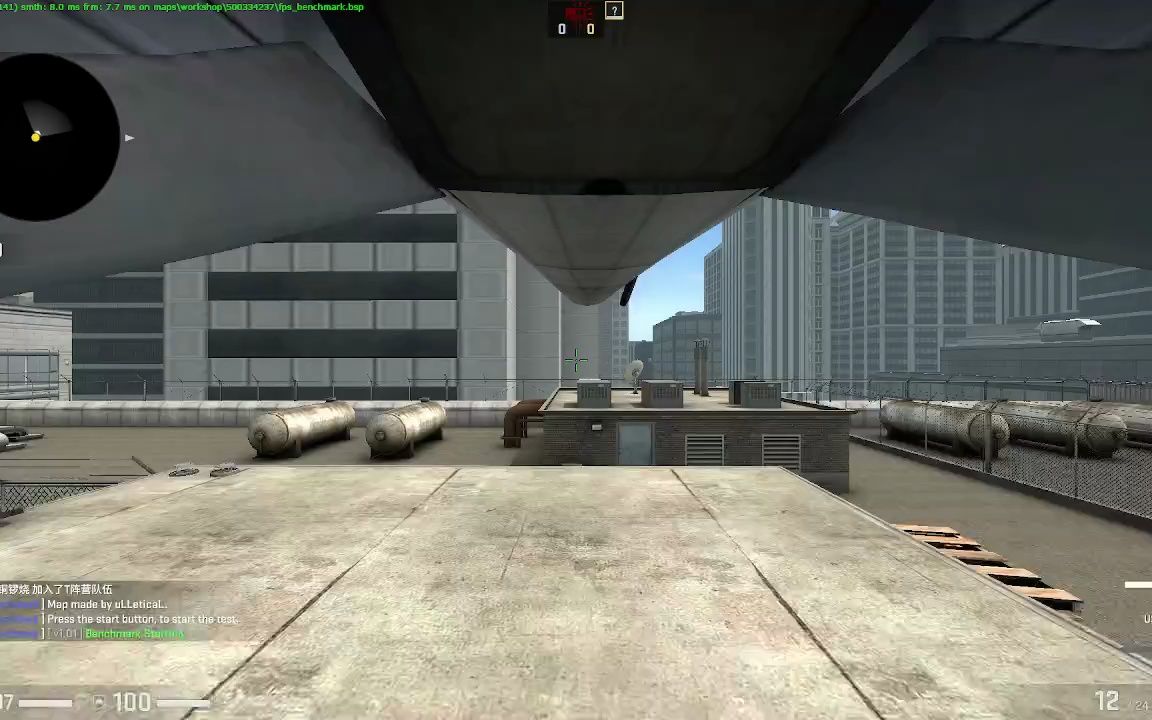 ...RX610M=GTX650独显,csgo在1080P全低特效自带性能测试软件测试