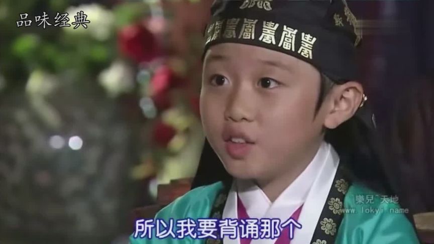 看看人家韩国人对我们传统文化的崇拜!努力学习吧亲们