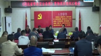 房县人大常委会:检查《湖北省学校安全条例》执行情况