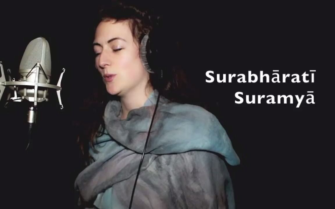 梵语歌曲-The Wonder of Sanskrit