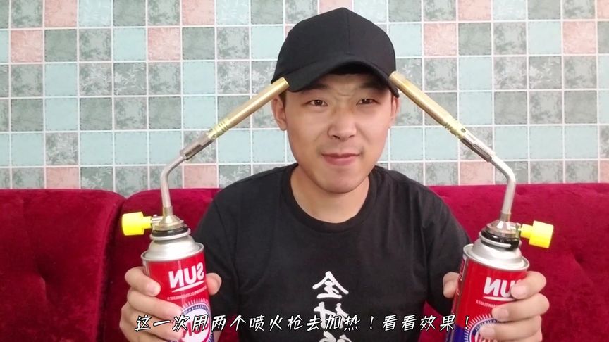 用2000度高温烧玻璃棒8分钟,做了一个鲁伯特之泪,能挡住子弹?